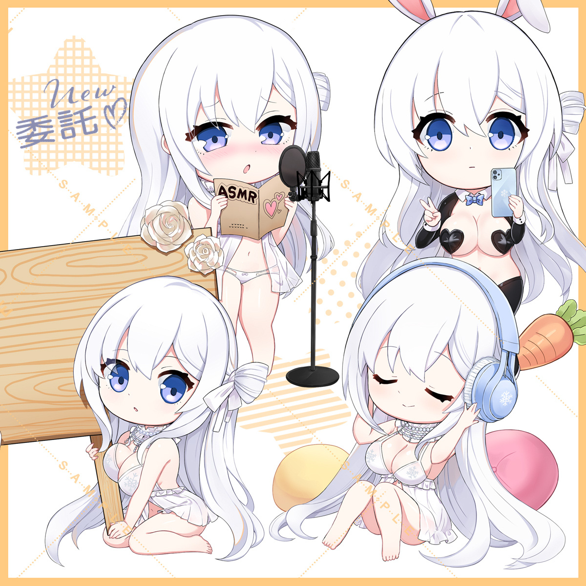 【原創委託】雪白薄紗Q版看板娘 - zero0813的創作 - 巴哈姆特