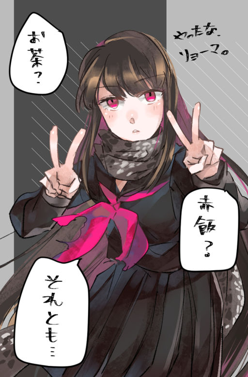 [FGO] Yeah~活動辛苦了!! 阿龍好可愛&信勝沒實裝QQ - Conchitwa的創作 - 巴哈姆特