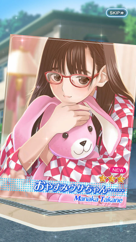 《LOVE PLUS EVERY》服務結束後發佈版本 2.0.0！追加「女友PLUS Lite」對應服裝 - a12131625的創作 - 巴哈姆特