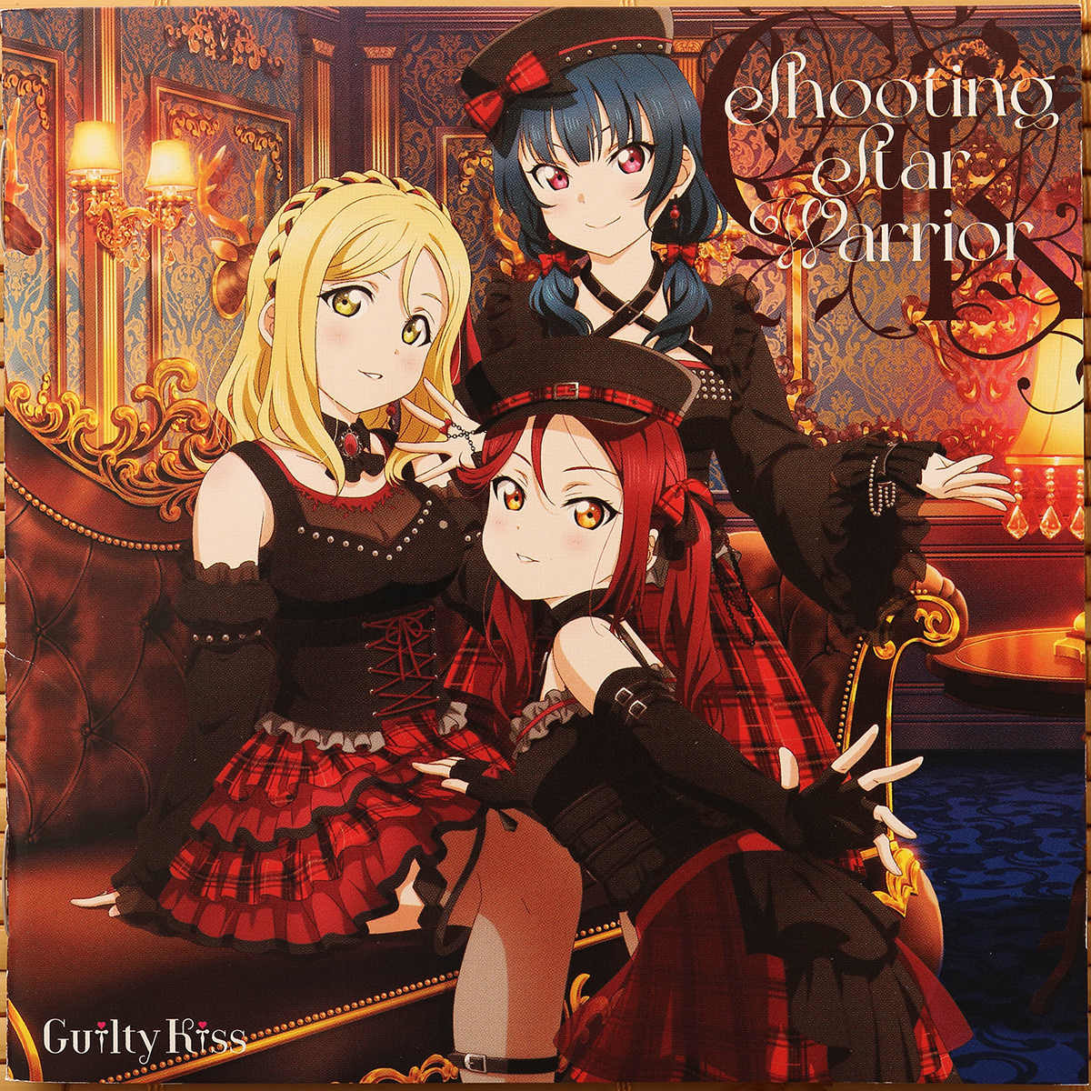 【開箱】Guilty Kiss 1st Full Album - leeatin的創作 - 巴哈姆特