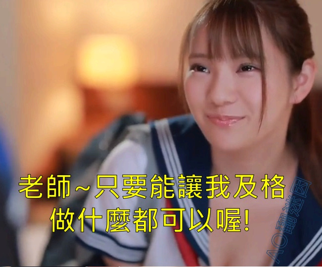 2023-12-18的迷因 - airsoftotaku的創作 - 巴哈姆特