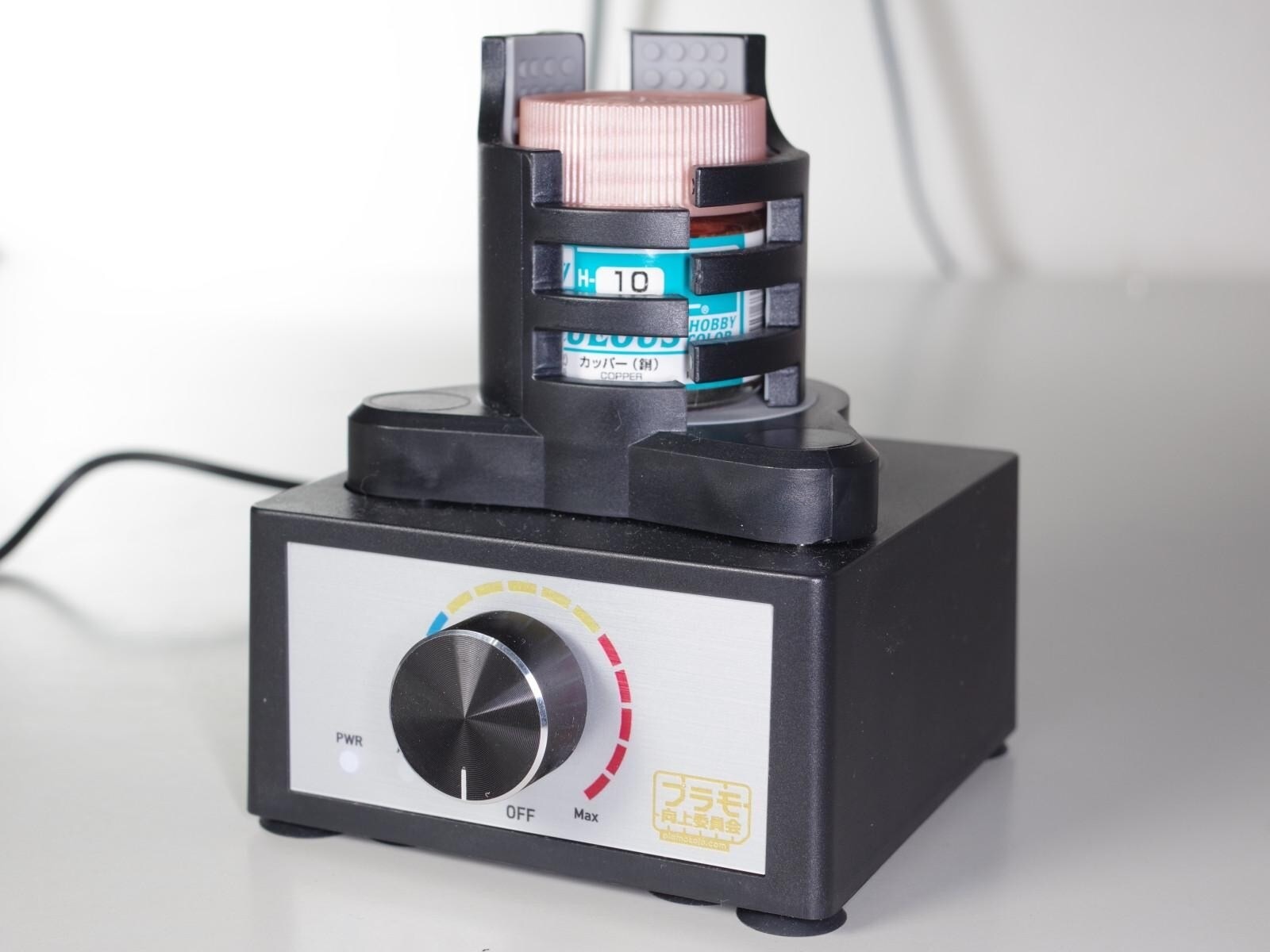 模型向上委員會 Vortex Stirrer -Turbo 渦旋式攪拌器 - moma的創作 - 巴哈姆特