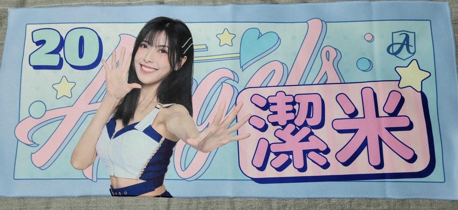 4/12 CPBL - ciandywinwin的創作 - 巴哈姆特