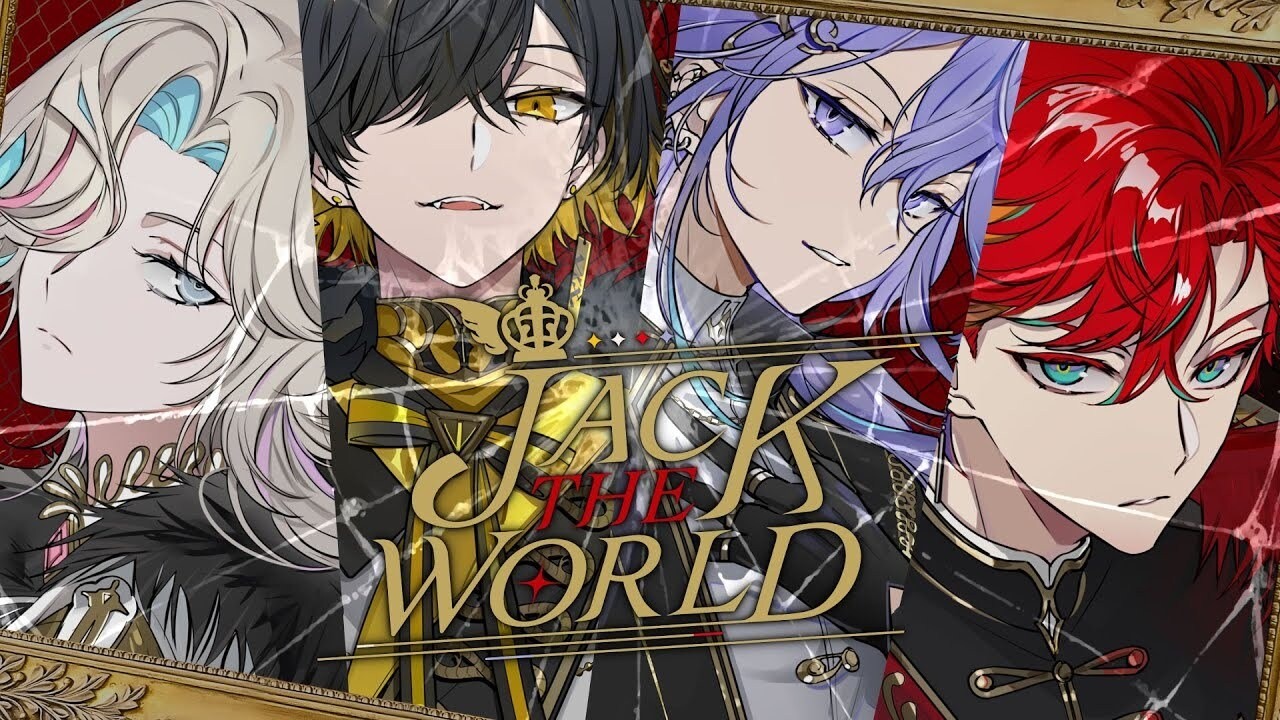 【歌詞翻譯】JACK THE WORLD /UPROAR!! 【團體原創曲】 - dolchx的創作 - 巴哈姆特