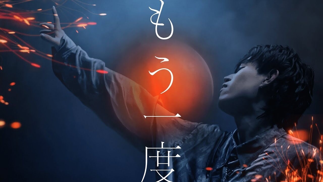 【tani Yuuki】もう一度【中、日、羅歌詞】 Tsukilsao319的創作 巴哈姆特