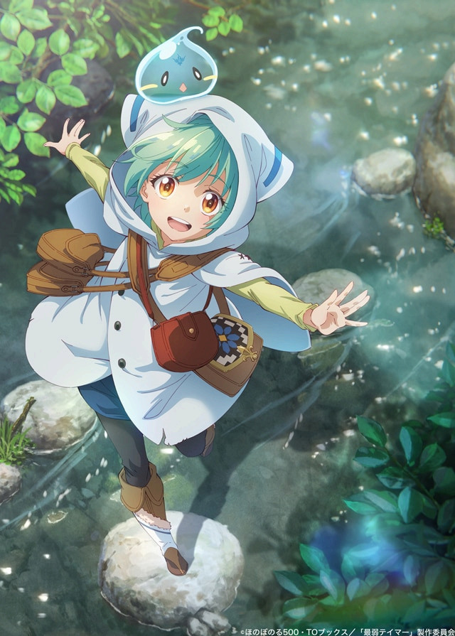 小說－最弱的馴養師開啓的撿垃圾的旅途 - doris58的創作 - 巴哈姆特