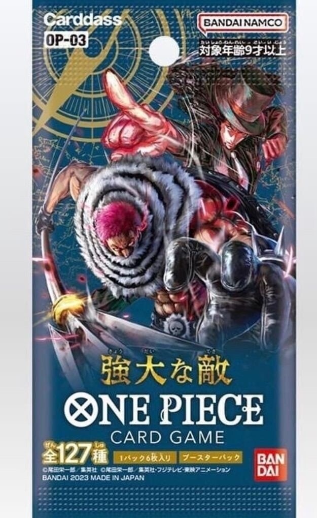 【OPTCG 】第三彈宣傳影片 - isu9905005a的創作 - 巴哈姆特