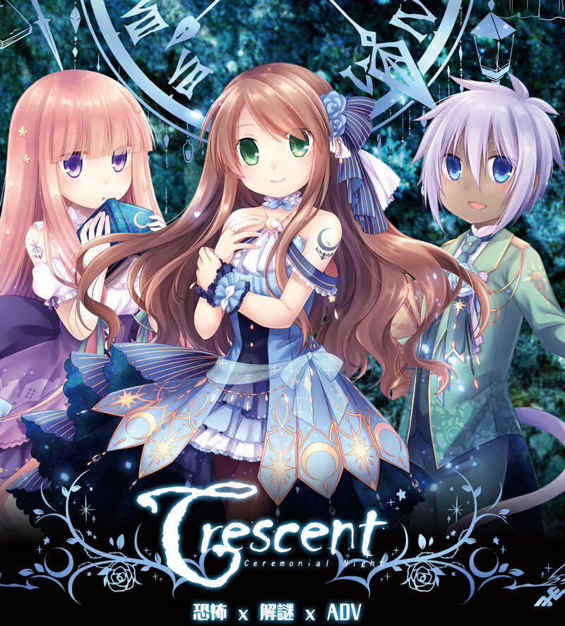 Crescent×RPG電玩展心得&PV小劇場公開 - x20285129463的創作 - 巴哈姆特