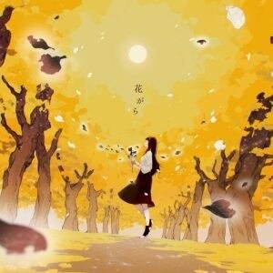 【中日歌詞】花がら(Vocal：倚水) - tayori / Islet - david110442的創作 - 巴哈姆特