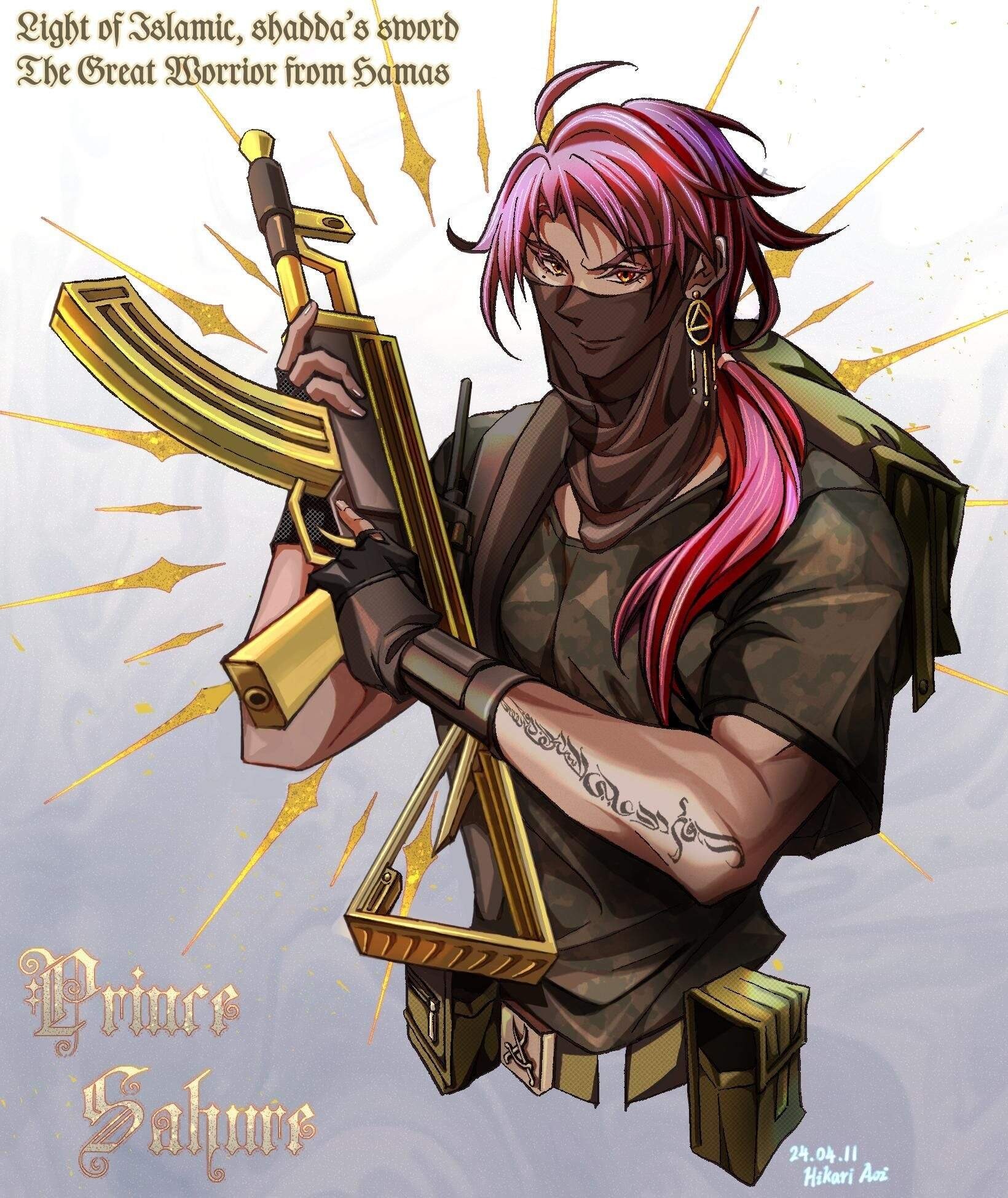 [達人專欄] 【政治學】羅爾斯《正義論》、（行為主義時期）大衛伊斯頓、後行為主義時期：中層理論、新國家中心論 - shulongqinhu的 ...