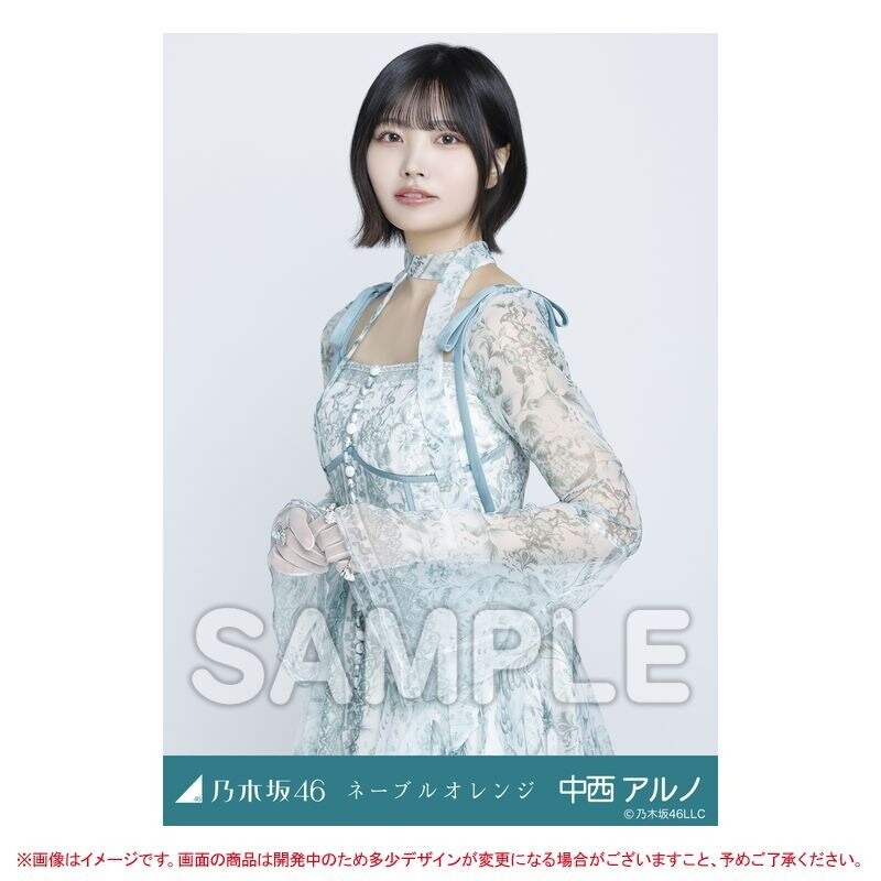 乃木坂46 38th 「ネーブルオレンジ」歌唱衣裝 - ej02140508的創作 - 巴哈姆特