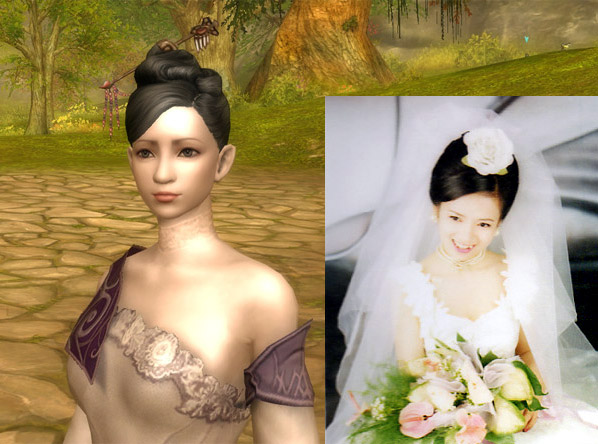 [AION]像不像啊 - lansen的創作 - 巴哈姆特