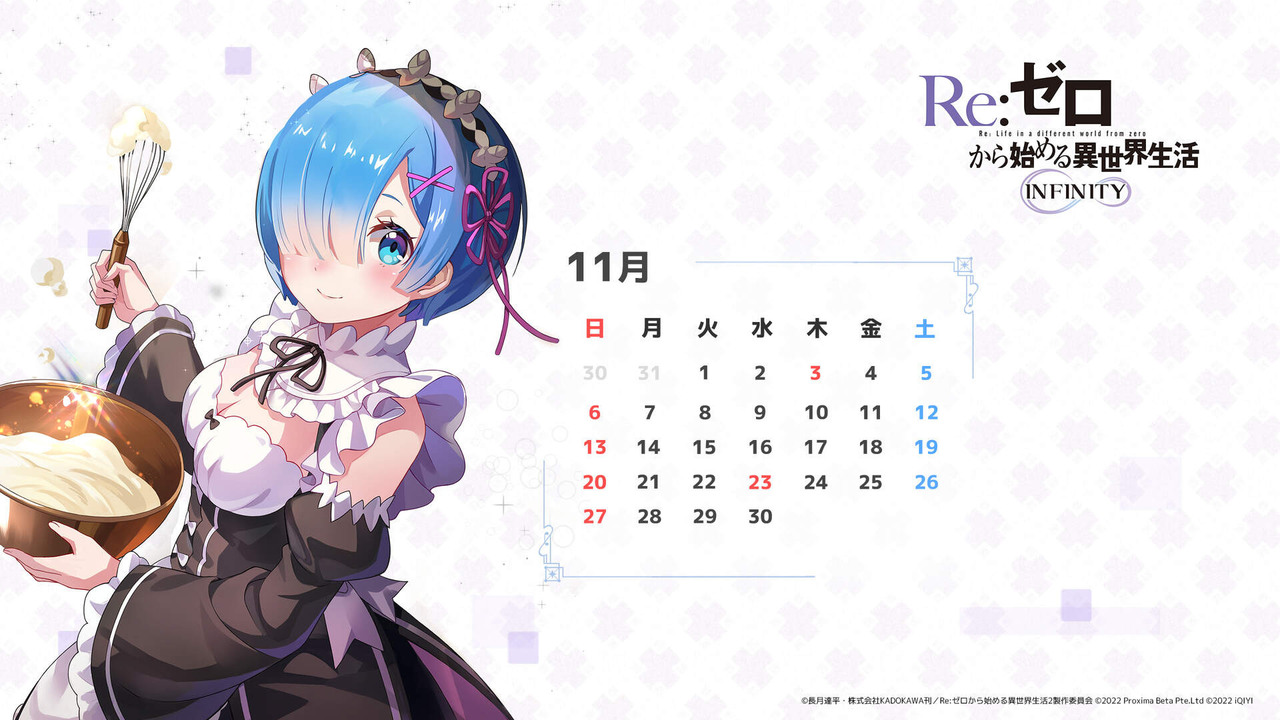 《Re：從零開始的異世界生活 - INFINITY》桌布壁紙 - hth的創作 - 巴哈姆特