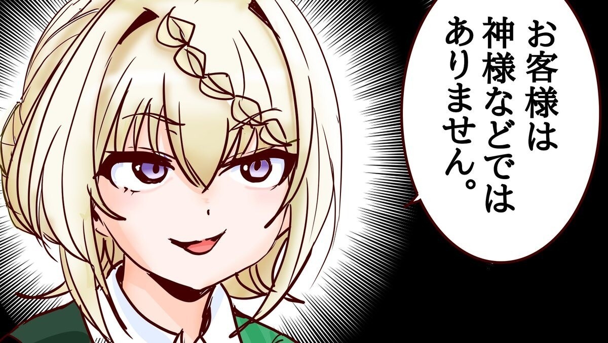 【艦これ】祥鳳さん大好き提督-拉麵Perth - wind945的創作 - 巴哈姆特