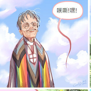 【GPrime85】禁果 - airsoftotaku的創作 - 巴哈姆特