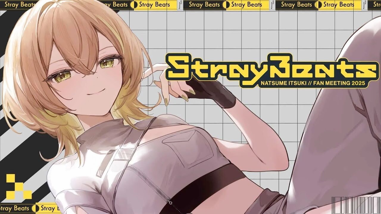 棗いつき - Stray Beats 中文歌詞翻譯 - hank2630的創作 - 巴哈姆特