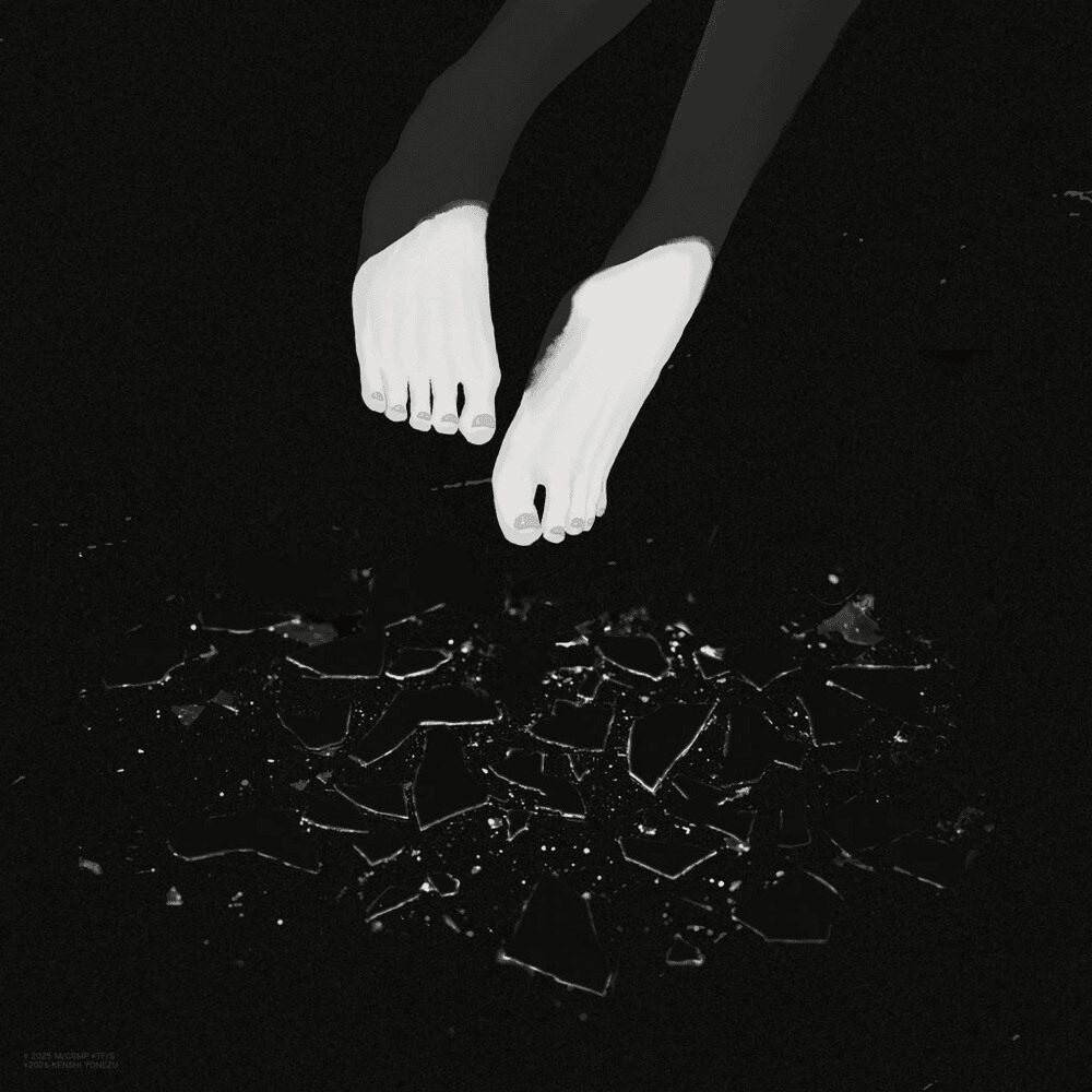 JANE DOE - 米津玄師x宇多田ヒカル 中日歌詞翻譯 - q23074285的創作 - 巴哈姆特