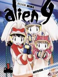 【校園外星人(Alien 9)】披著療癒系皮的黑暗系作品? - YANG1787的創作 - 巴哈姆特