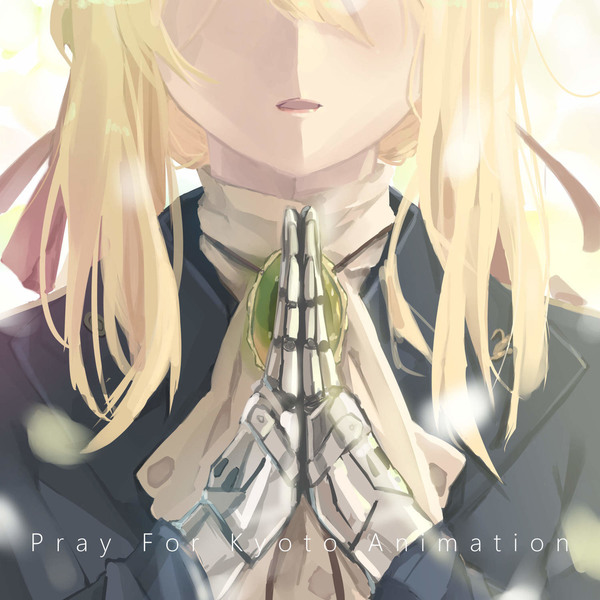 To Kyoto Animation. - Mirokumaru的創作 - 巴哈姆特