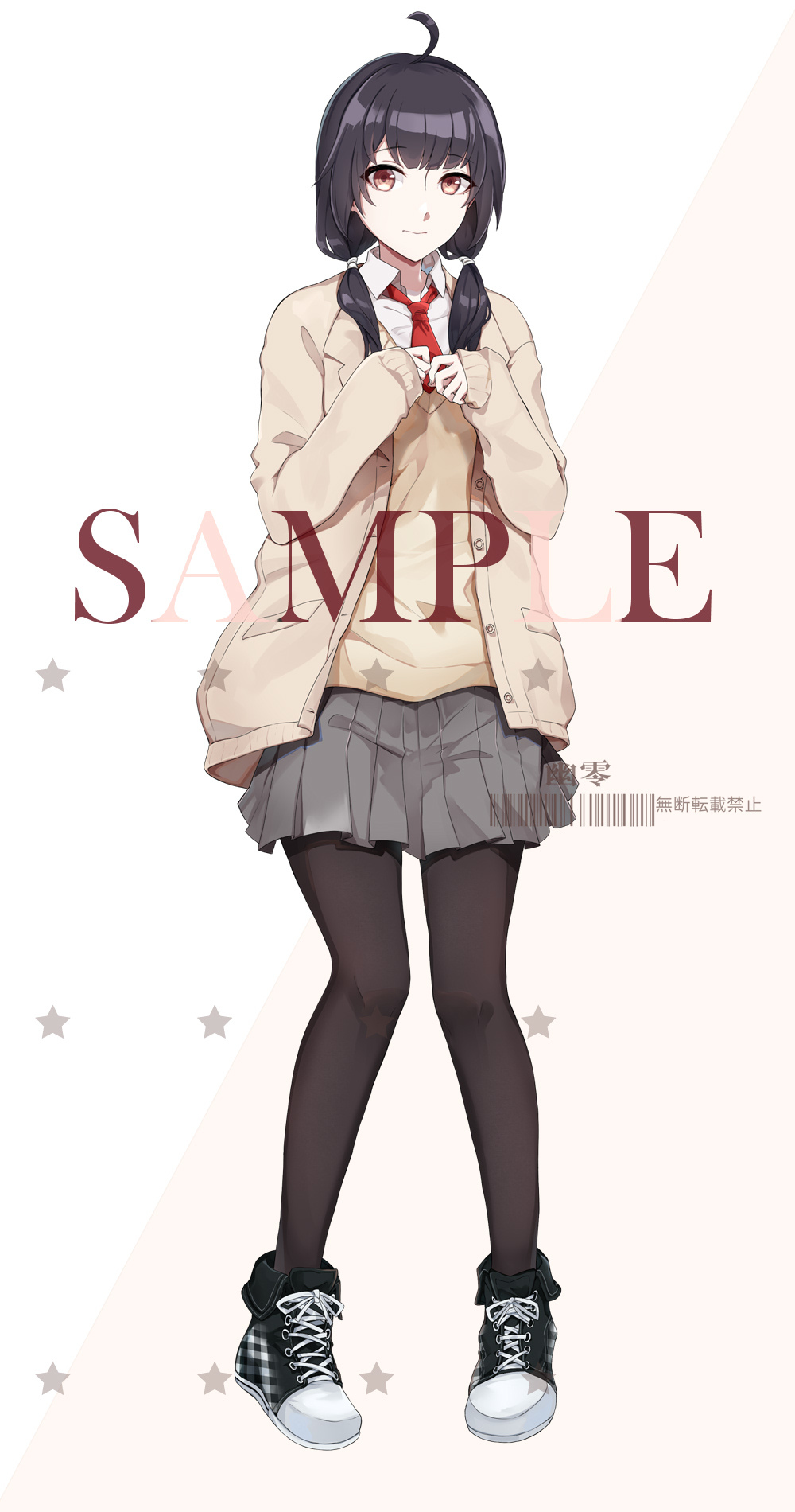 【原創委託】旭日的反方向 - 香憐 - zero0813的創作 - 巴哈姆特