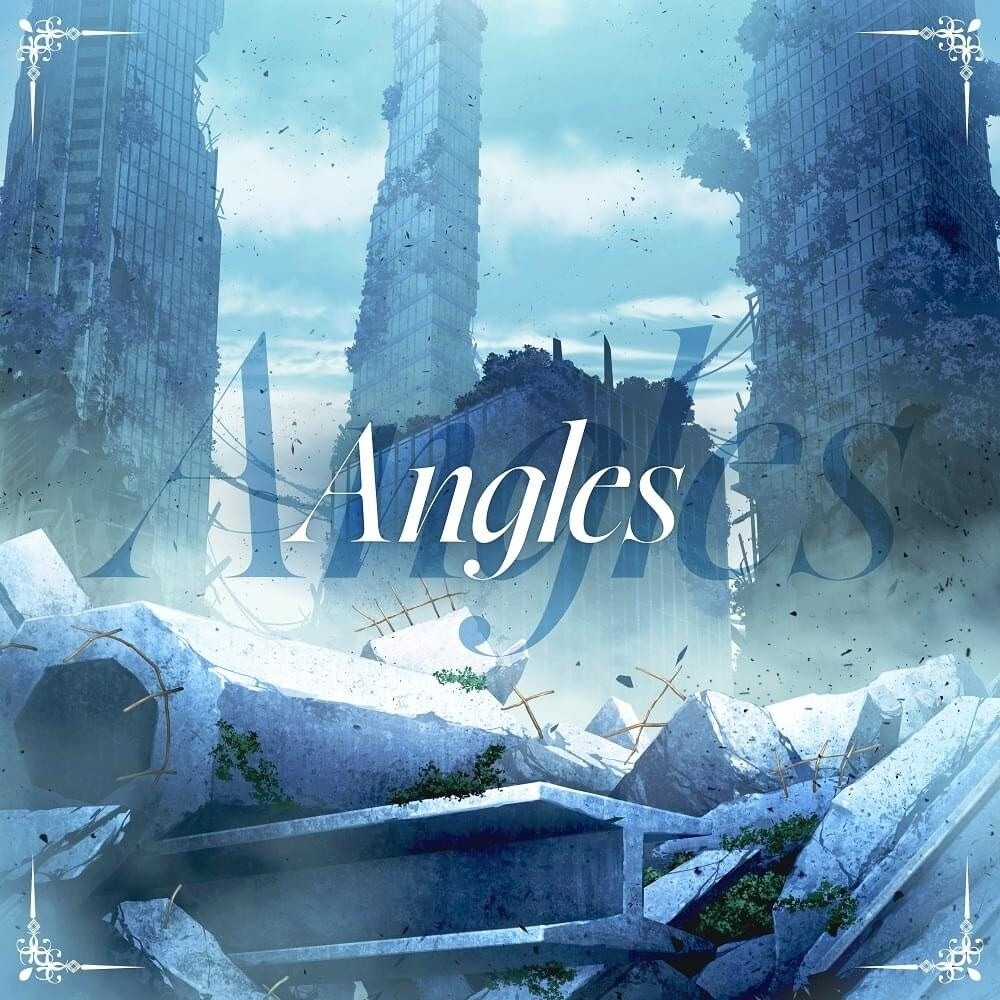 Angles - Ave Mujica 中日歌詞翻譯 - q23074285的創作 - 巴哈姆特