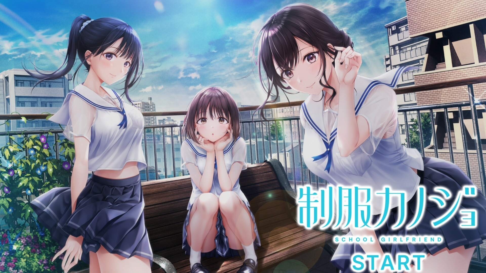 宛如新世代的《LOVE PLUS》!?追求真實戀愛感的《制服女友》發售前情報彙整 - sasakigro的創作 - 巴哈姆特
