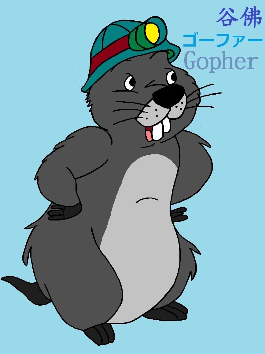 畫個《小熊維尼》系列裡的地鼠「谷佛(Gopher)」來獻給石班瑜老師 - pegasusking的創作 - 巴哈姆特