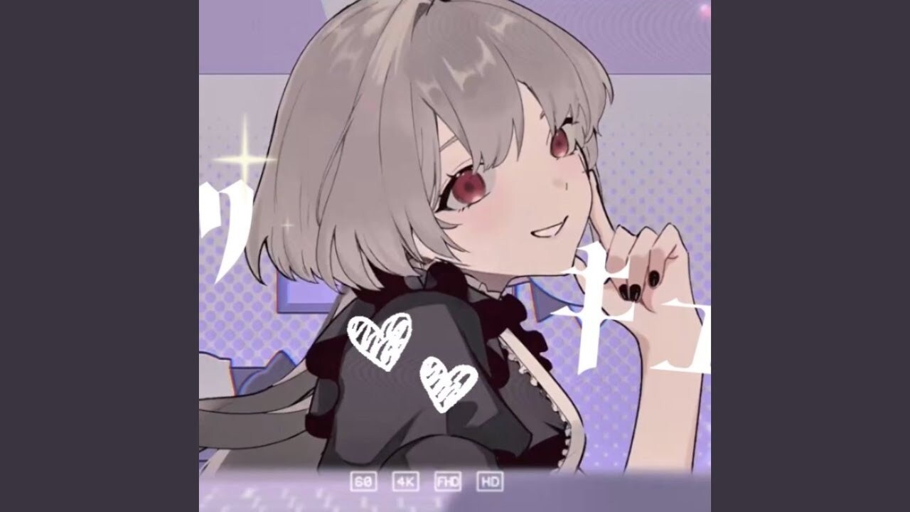 【歌詞中文翻譯】ゾッキュン feat. DELUTAYA【NEKOZUME】 - firmiko的創作 - 巴哈姆特