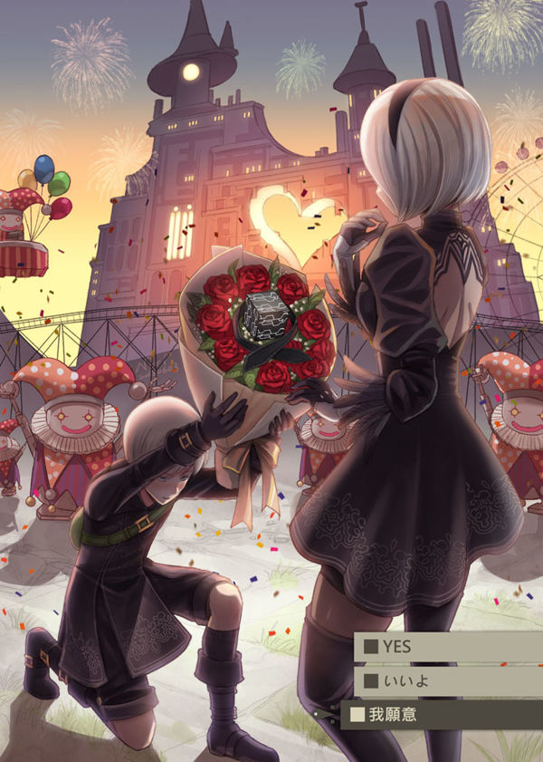 [9S2B] 求婚 - Nori的創作 - 巴哈姆特