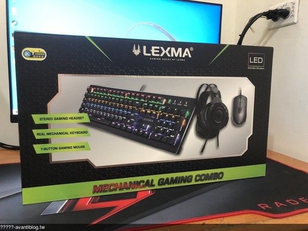 LEXMA LX9000電競組合包開箱 - kge78682的創作 - 巴哈姆特
