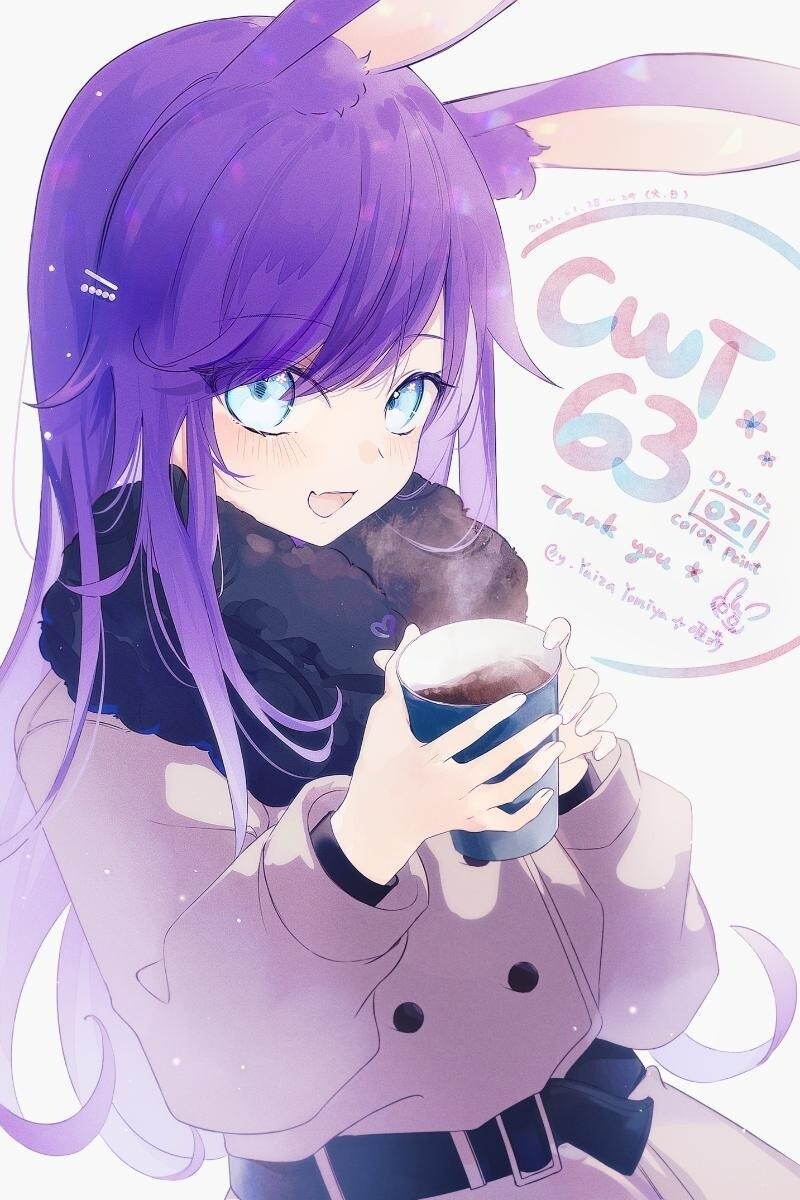 【2023】CWT63台大場 ʀᴇᴄᴏʀᴅ - anshaerca的創作 - 巴哈姆特