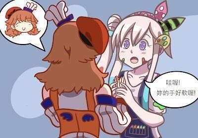 HoloCrack-突然就從0加速到100啦! - airsoftotaku的創作 - 巴哈姆特