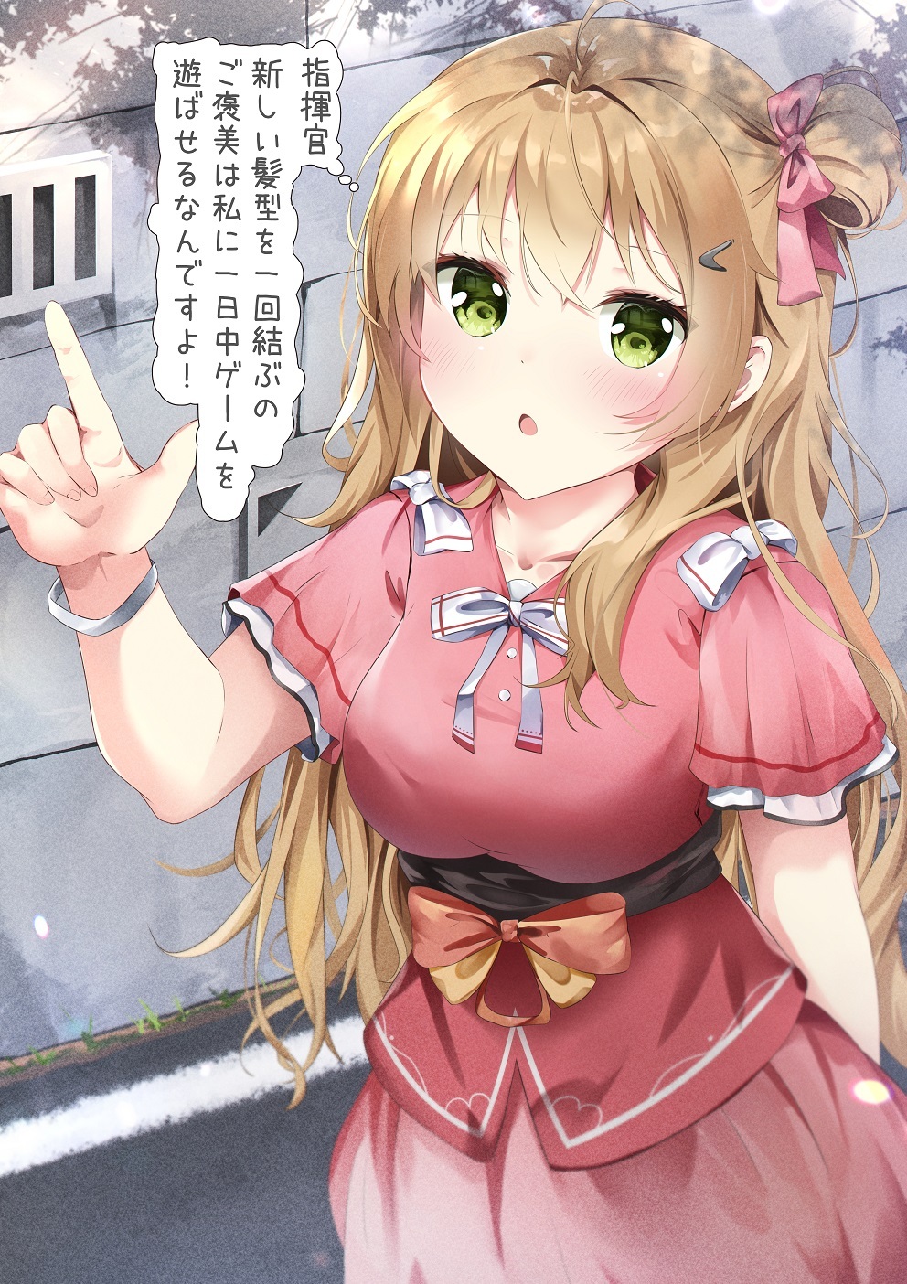 [達人專欄] 【少女前線】RFB 換髮型系列 01 - a9010917的創作 - 巴哈姆特