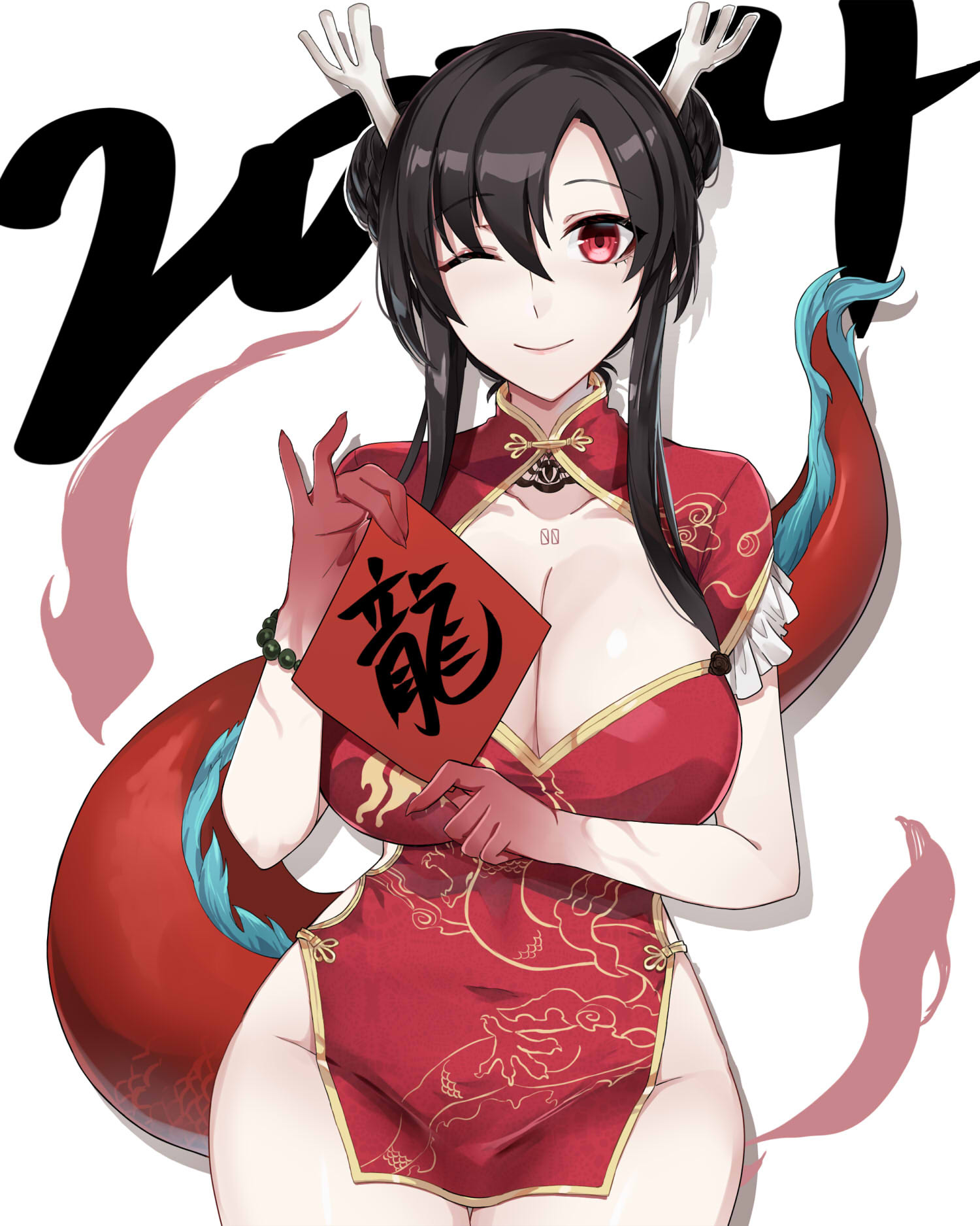 【原創塗鴉】2024新年快樂~! - zero0813的創作 - 巴哈姆特