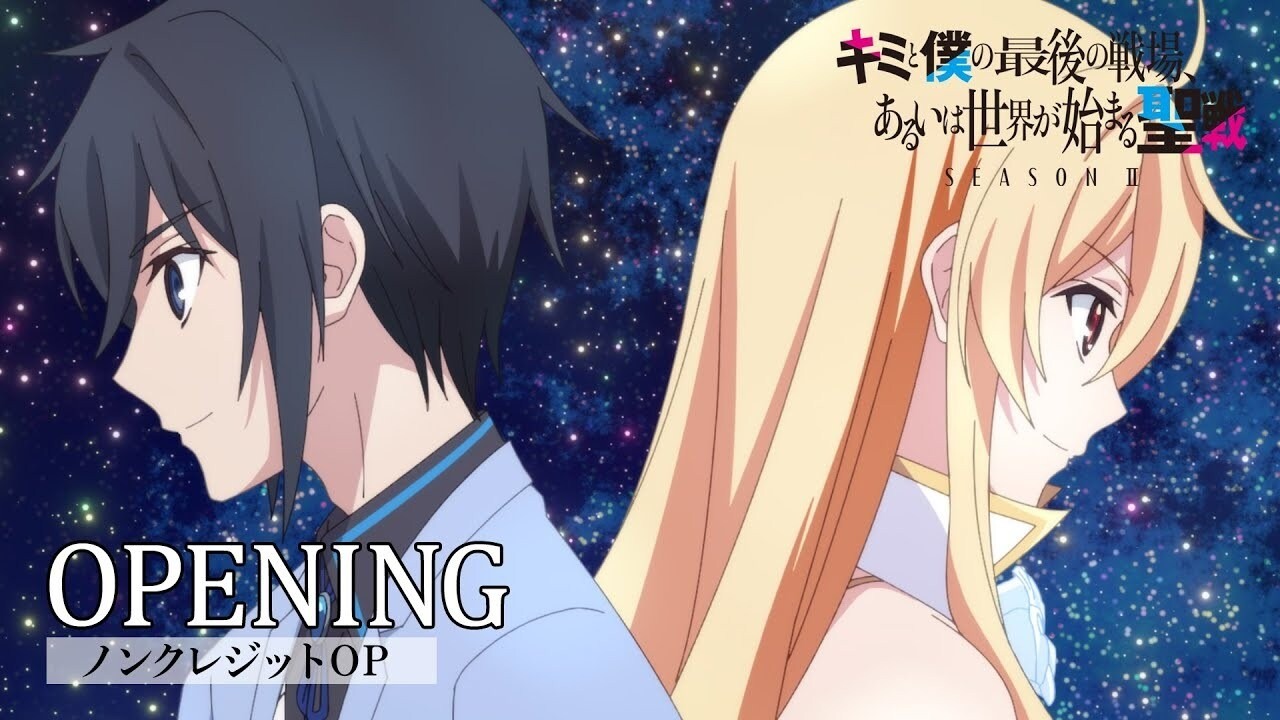 セナカアワセ - AliA 中日歌詞翻譯 - q23074285的創作 - 巴哈姆特