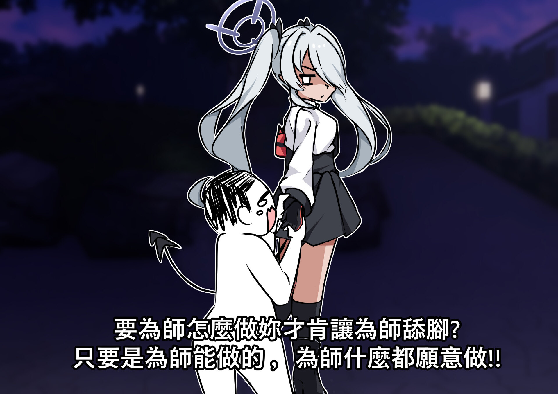 [達人專欄] FF43兩日擺攤事後心得與大感謝 - a4636230a的創作 - 巴哈姆特