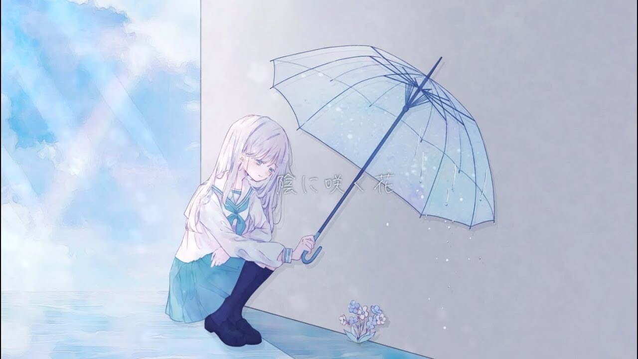 陰に咲く花- shizuku feat.可不 中日歌詞翻譯 - q23074285的創作 - 巴哈姆特