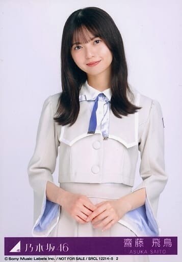 乃木坂46 29th 「Actually...」制服 - ej02140508的創作 - 巴哈姆特