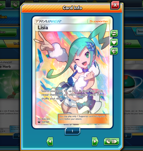 [PTCG online]-SM7卡包先行開包成果!! - odin86906的創作 - 巴哈姆特