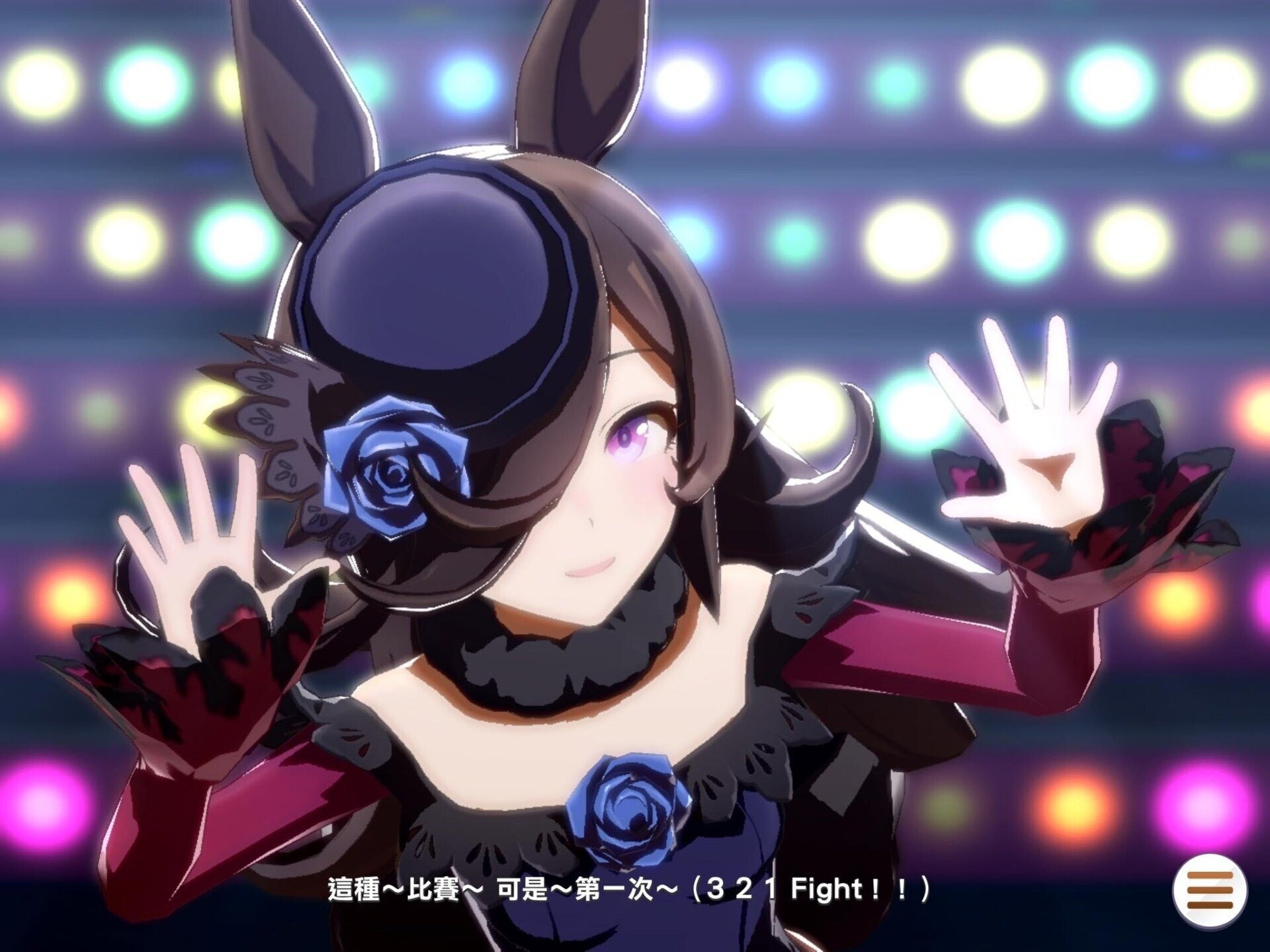 劇本殺初體驗 - sherlore的創作 - 巴哈姆特