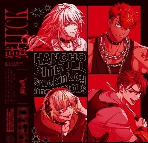 Trigger / 獄Luck 中日歌詞翻譯 - q23074285的創作 - 巴哈姆特