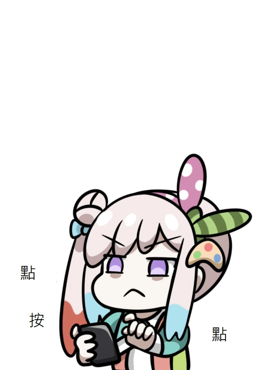 【HoloCrack】第27集: 鼠患 - airsoftotaku的創作 - 巴哈姆特