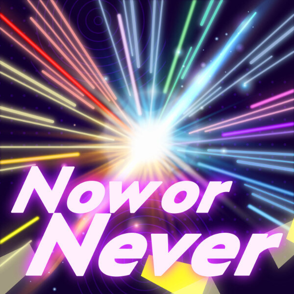 【歌詞翻譯】[蓮ノ空女学院スクールアイドルクラブ] Now or Never (ラブライブ！) - kukufranklin的創作 - 巴哈姆特