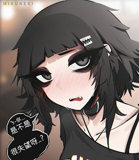 【Mikuneki ミク翻譯】你是不是很失望? - airsoftotaku的創作 - 巴哈姆特