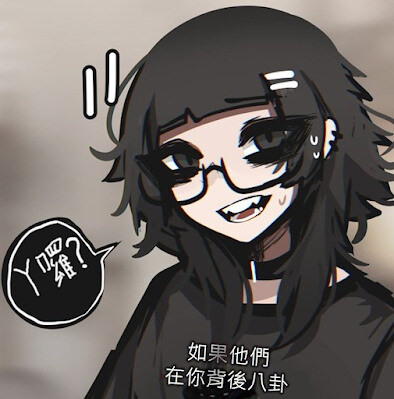 【Mikuneki ミク】當地的店家說這件衣服可以讓她產生正面的氛圍並幫助她交到朋友 - airsoftotaku的創作 - 巴哈姆特