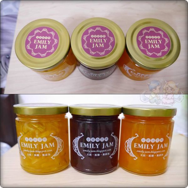 【試吃】Emily Jam - cutesnowfox的創作 - 巴哈姆特