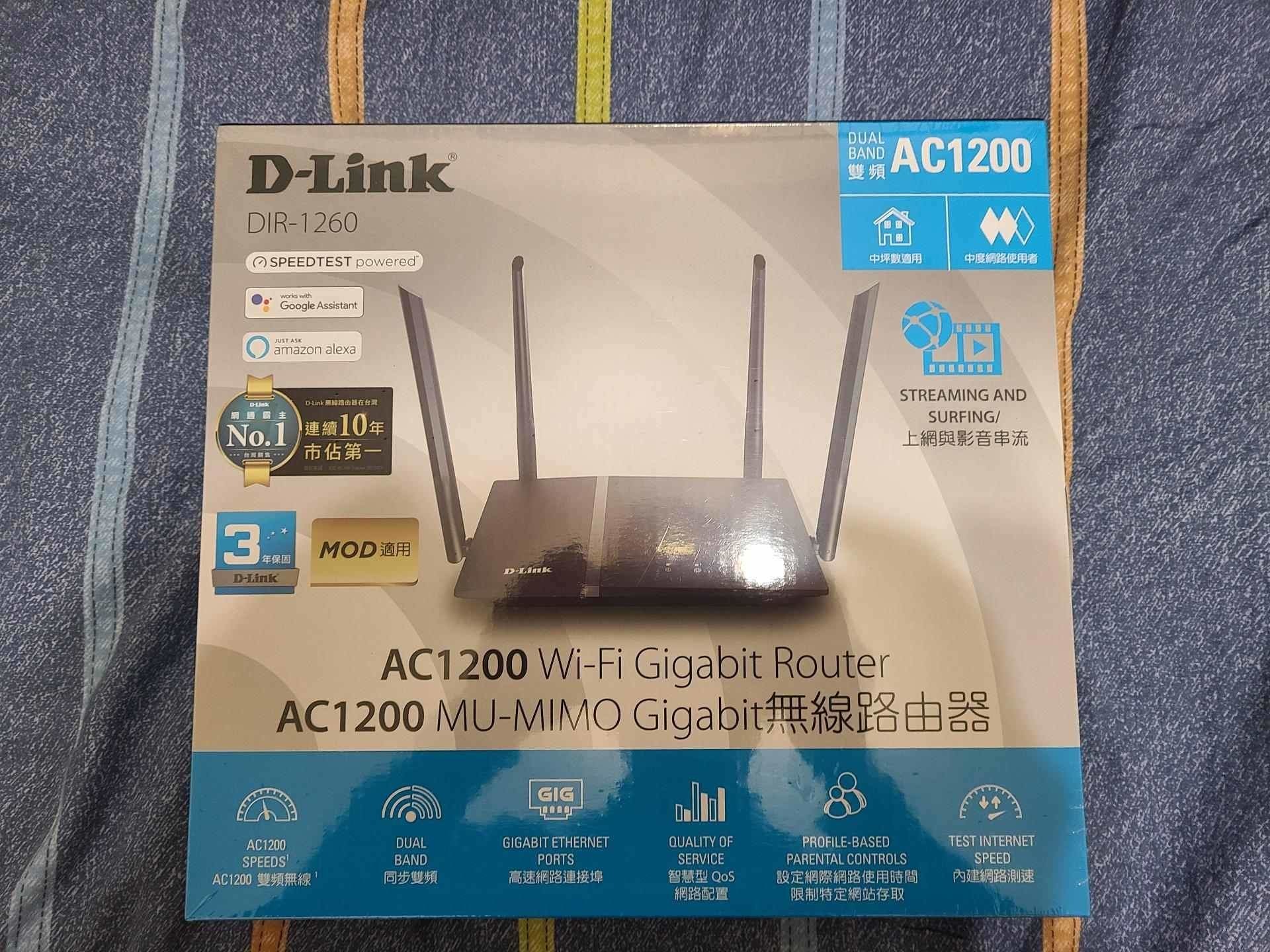 D-Link DIR-1260開箱 - boddy987的創作 - 巴哈姆特