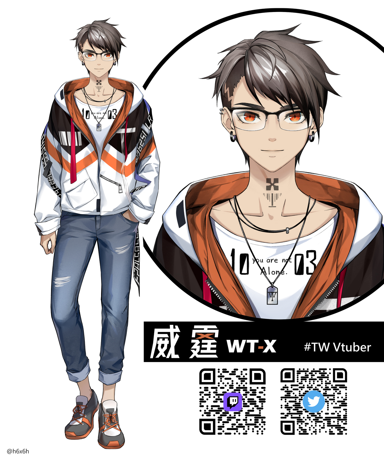 [達人專欄] VTuber 威霆-X 設定圖 - h6x6h的創作 - 巴哈姆特