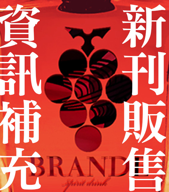 FF40新刊販售資訊補充 - darkcrow6027的創作 - 巴哈姆特