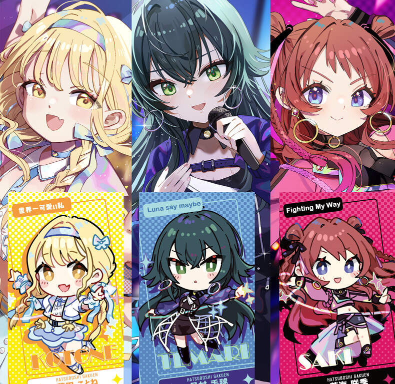 FF43突發預購 [学マス]簽名板吊飾組合 - shadowgray的創作 - 巴哈姆特